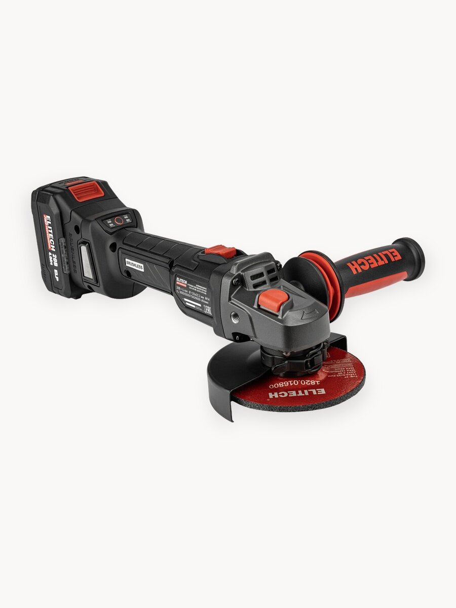 Шлифмашина угловая аккумуляторная Elitech CAG 2012BL (E2213.074.02) 2 АКБ в комплекте