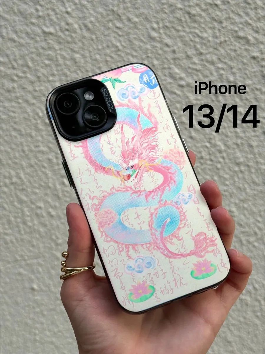 Чехол на iPhone 13 14 с драконом