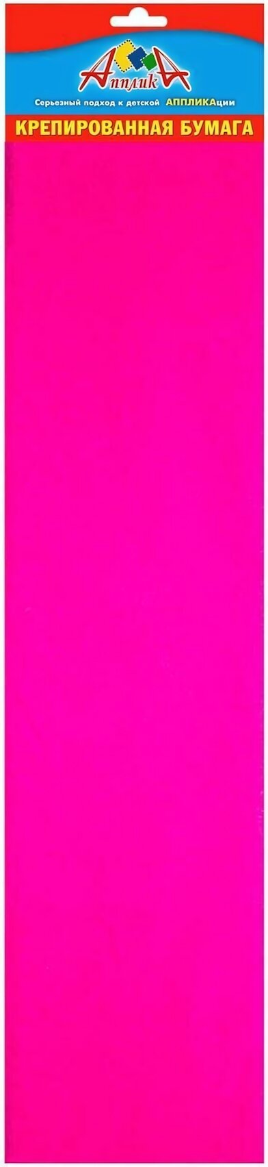 Бумага крепированная "Розовая", цветная, плотность 28 г/м², растяжка 50%, для творчества и аппликаций