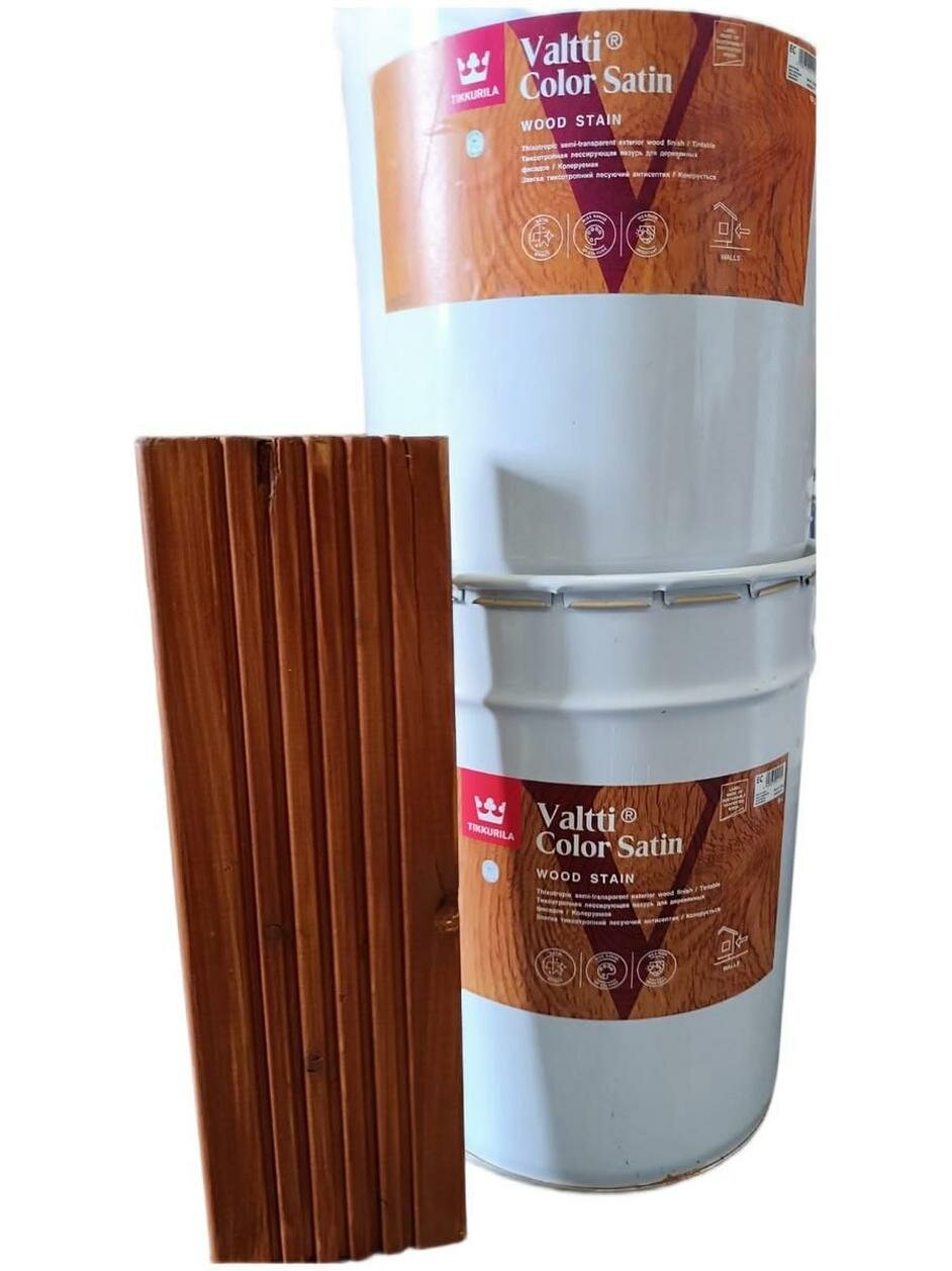 Лазурь Tikkurila Valti Color Satin для наружных работ, объем 18 л