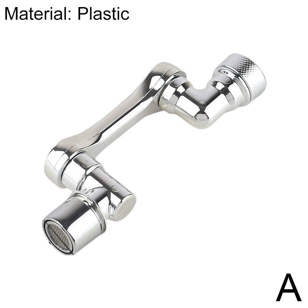 Аэратор для смесителя поворотный / насадка на кран для кухни и ванны