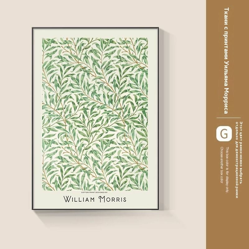 Декоративная картина-камера для электрощита 50x70см, минимализм, бесшовная установка, черная рамка PS, кристальная поверхность, защита от пыли/влаги, скрытый электрощит