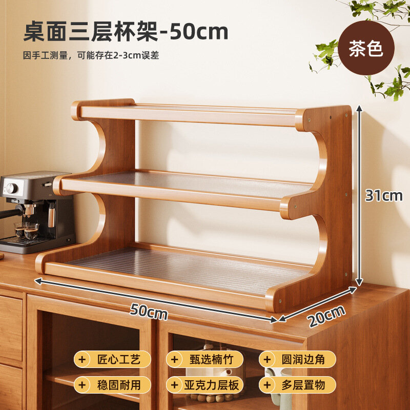 Настольная стойка для хранения, многоярусный органайзер, книжная полка, кухонные принадлежности, офисные и домашние товары, подставка для чашек, полка для хранения