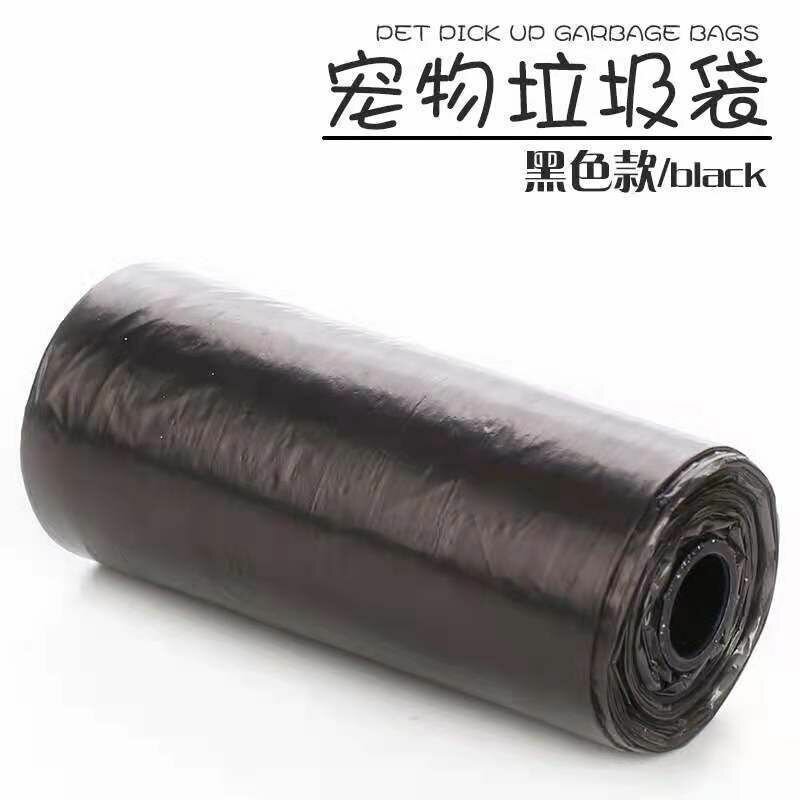 Мешки для уборки за домашними животными, собачьих экскрементов, портативные , товары домашних животных, средства и гигиены