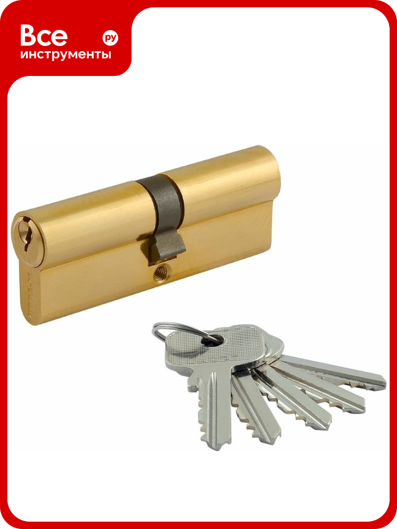 Цилиндровый механизм нора-м STD AL Л-90 золото, для замка подходит как для входной двери