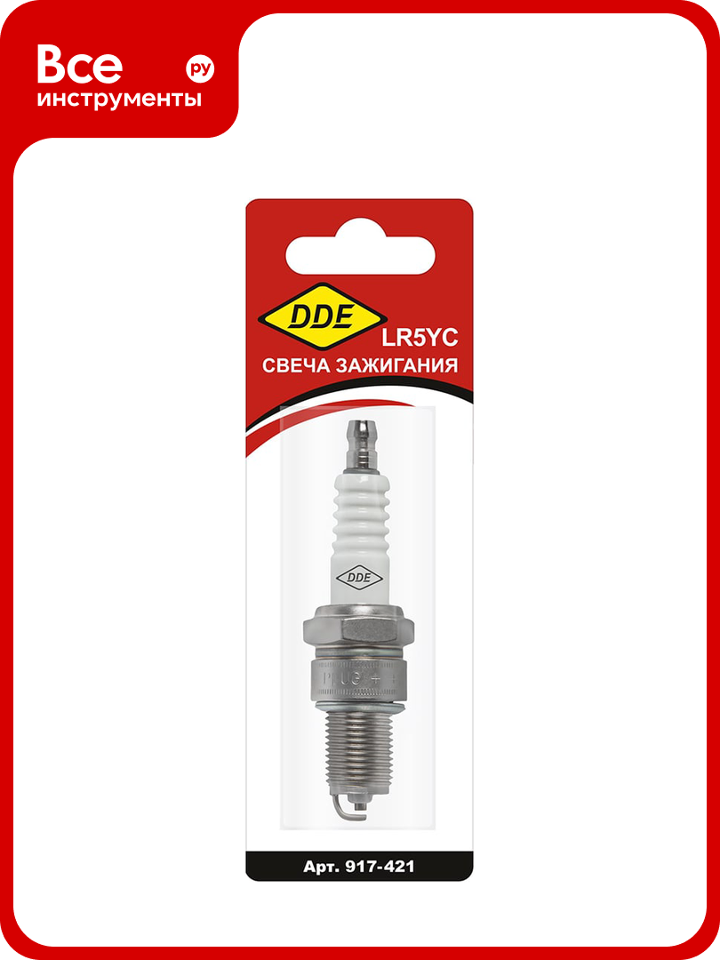 Свеча зажигания LR5YC DDE, с объёмом цилиндра 160-270, с маркировкойOHV
