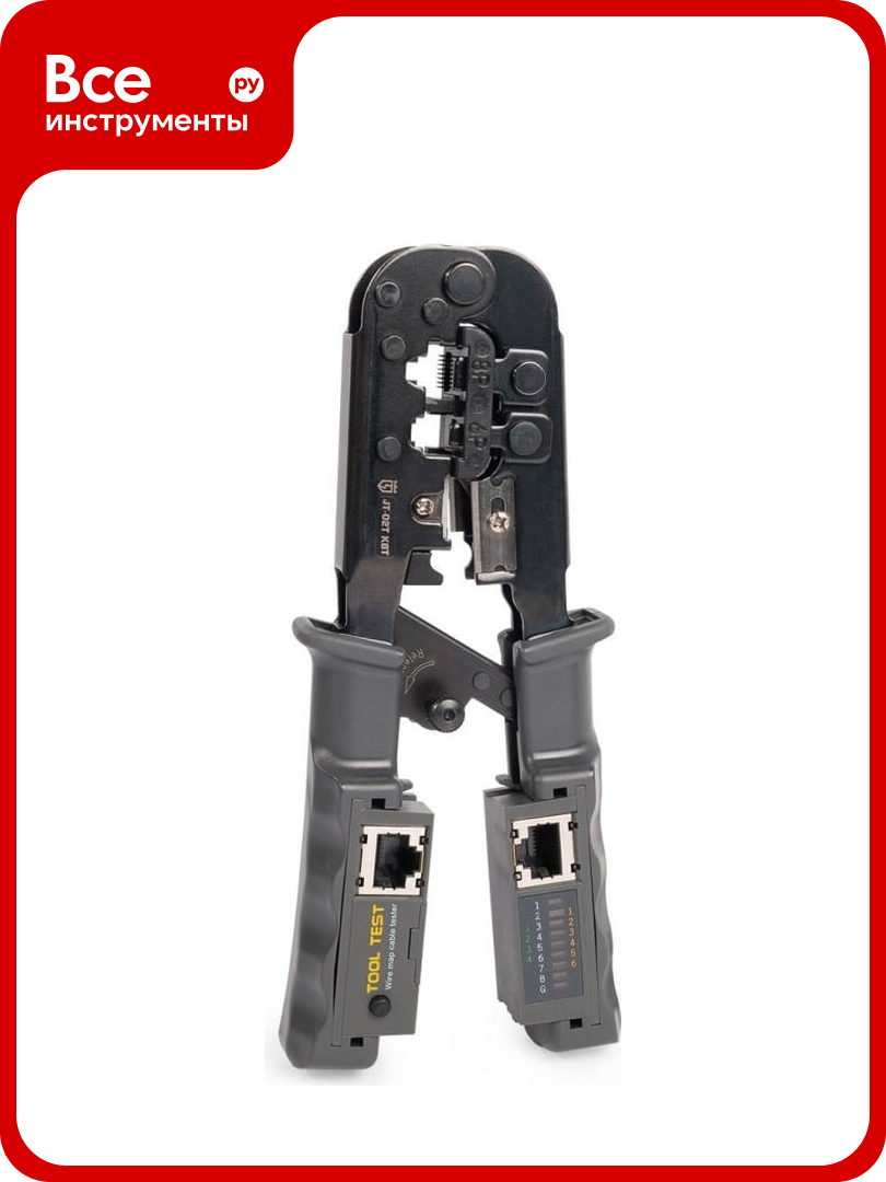 Пресс-клещи КВТ JT-02T для обжима RJ11, RJ12 и RJ45 разъемов - профессиональный инструмент для сетевых работ, 0.4 кг