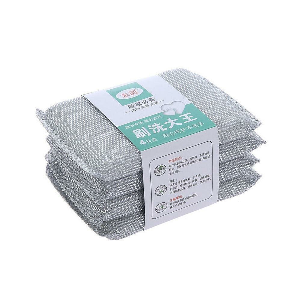 Сетка губка для мытья посуды, узелковая сетка металлические, без моющего средства / Скрабер для посуды / Тряпка для кухни набор 4-ШТ