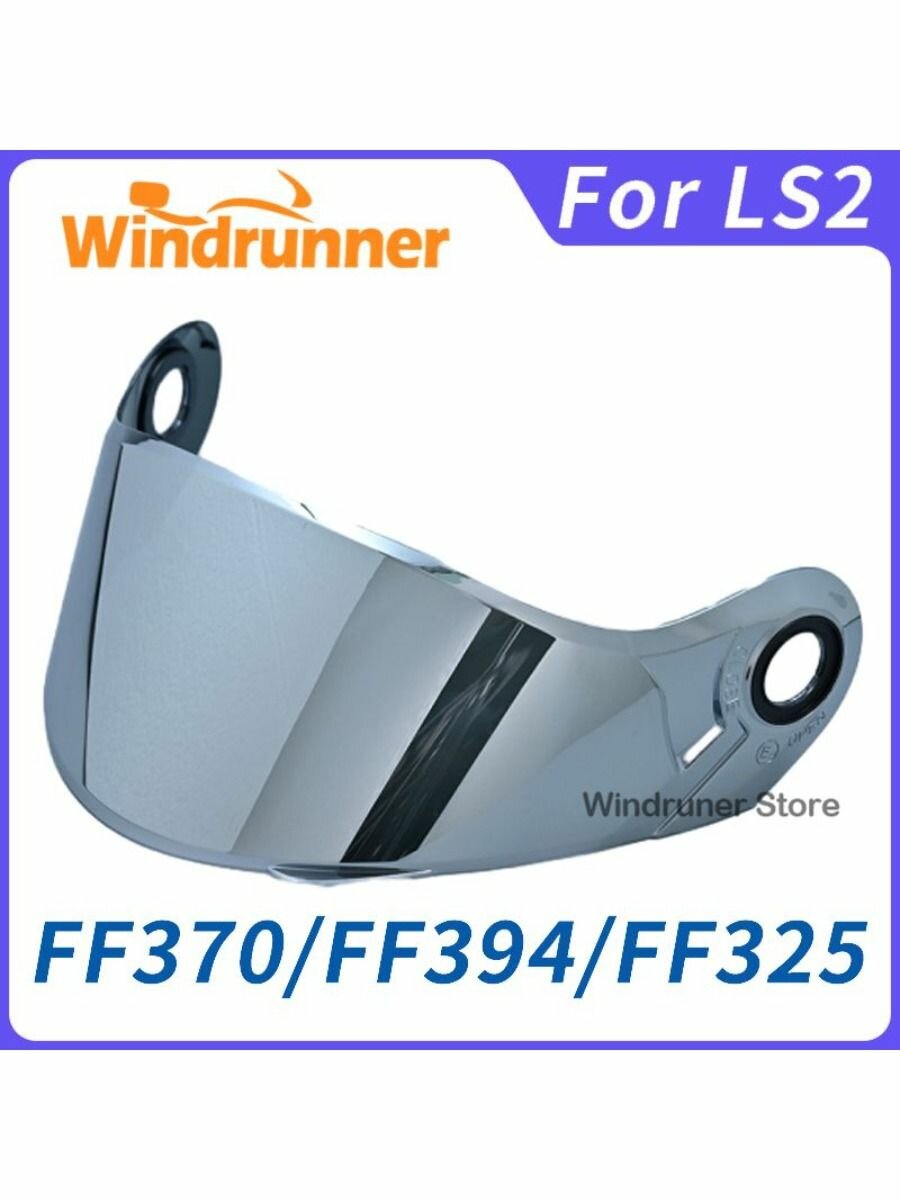 LS2 FF370 FF394 FF325, Визор, запчаст для шлема, Мотоочки, Маска