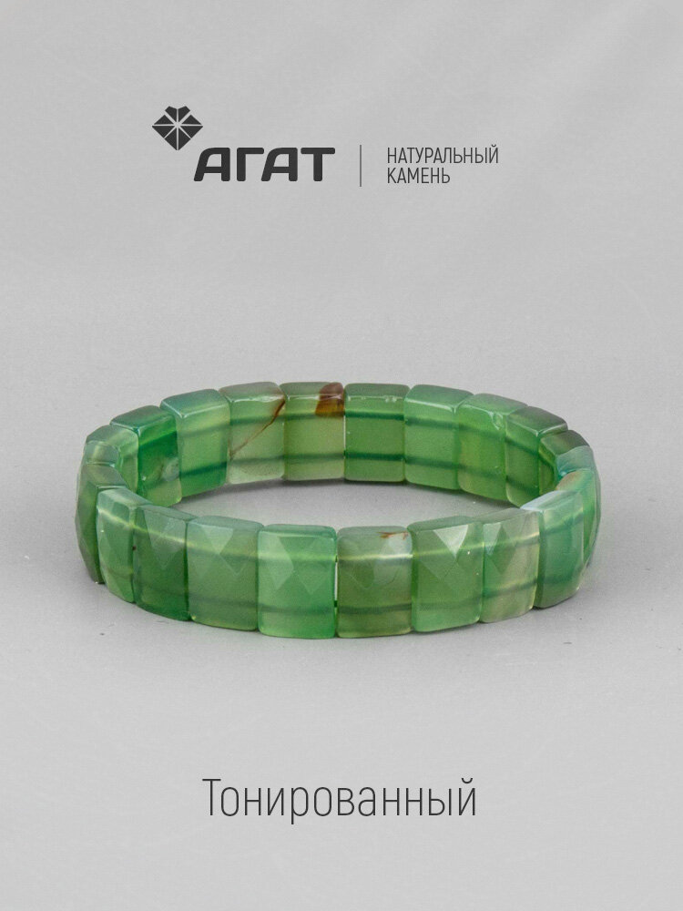 Браслет, агат