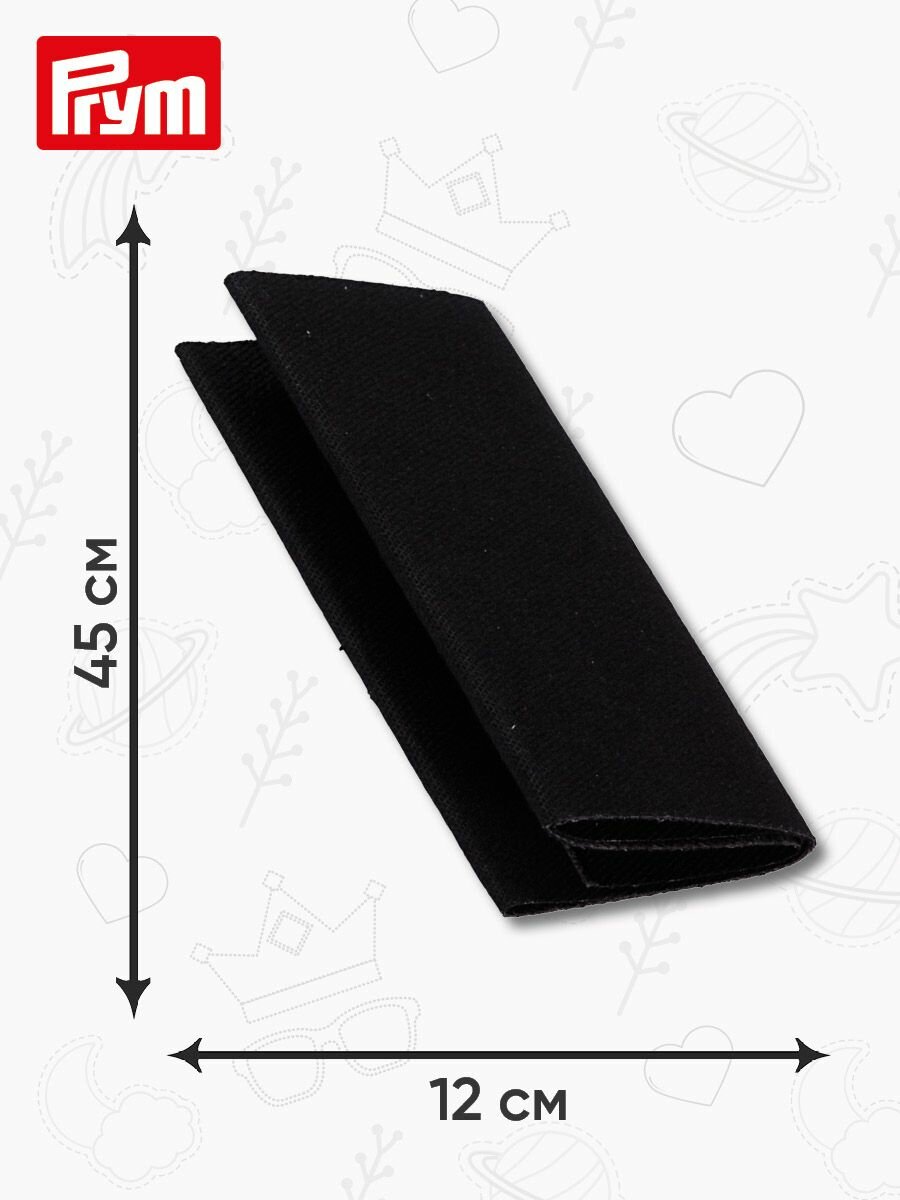 Заплатка для одежды термоклеевая (ткань для заплаток), 45*12 см, из саржи, черная Prym