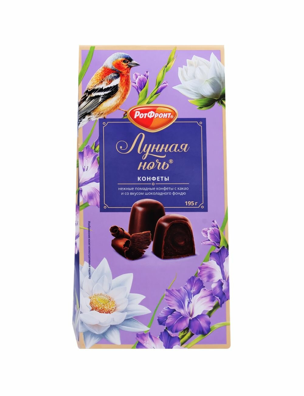 Конфеты в коробке РотФронт Лунная ночь 195г 1шт