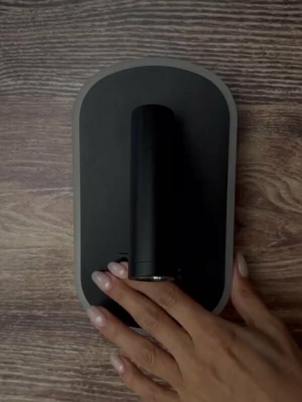 Бра настенные прикроватные с выключателем, подсветкой и USB, Белые