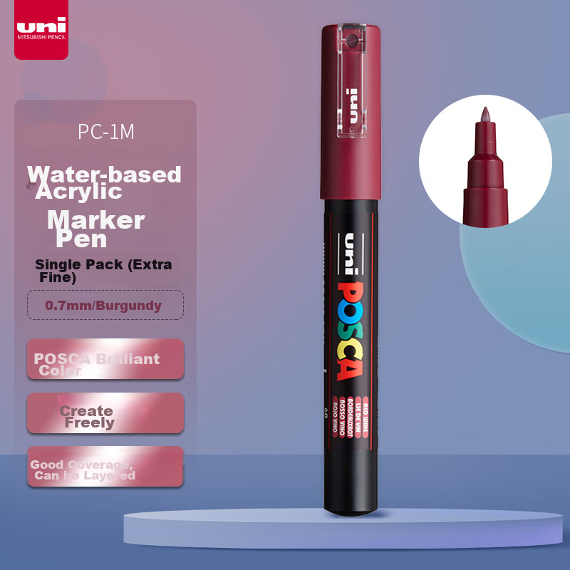 Mitsubishi (Uni) POSCA Series Markers (Ultra Fine), Colorful Poster Advertising Marker, Office Drawing Hand-Drawn Graffiti Pen, PC-1M, Single Pen, Wine Red