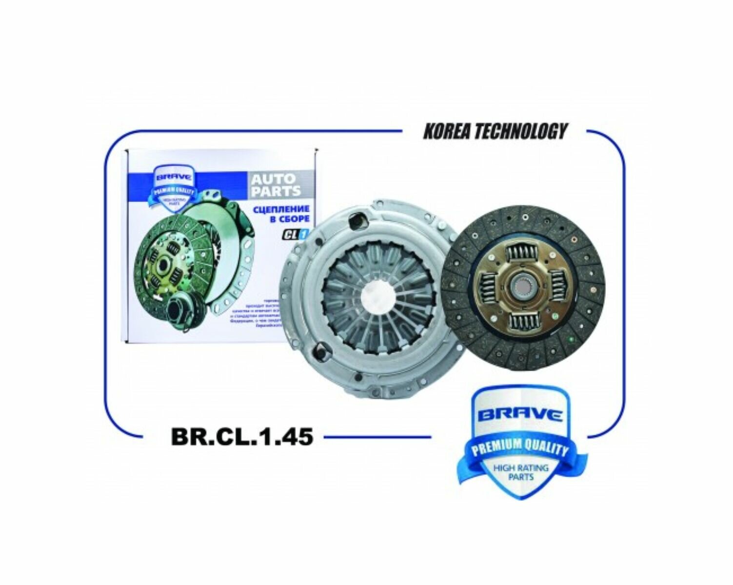 Сцепление В Сборе [Корзина+Диск] Mitsubishi Lancer 07- 1,8/2,0/ Asx 10-(Brave Brcl145)