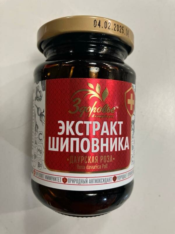 Жидкий экстракт шиповника "Даурская роза" здоровье 200 г