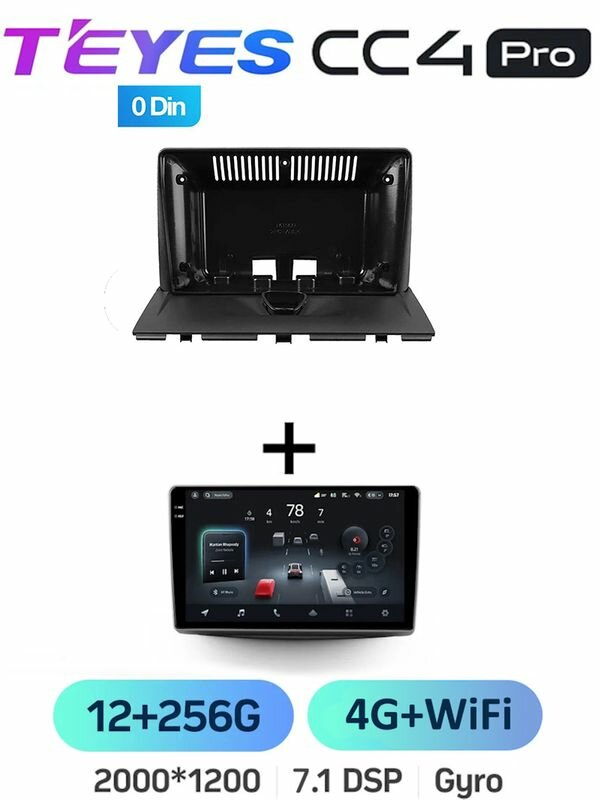 Магнитола Teyes CC4 Pro 12/256 Gb 9 дюймов для Peugeot Expert 2 G9 2007-2017 0 din
