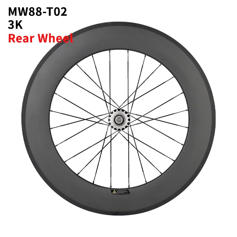 Карбоновые колеса MW88-T01/T02/T03/T04 700C T02 3k Rear