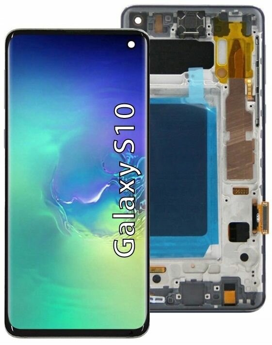 Дисплей для Samsung G973F (S10) модуль с рамкой Черный - (In-Cell)