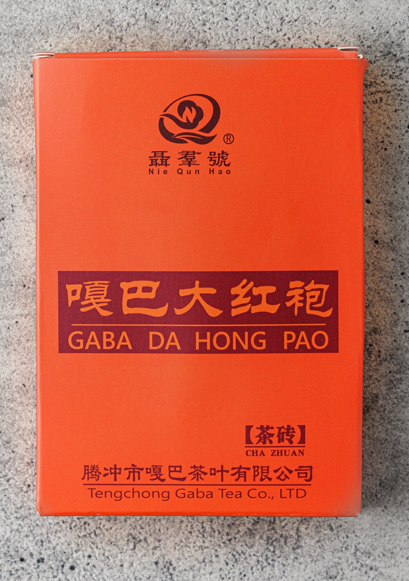 Китайский чай Габа Да Хун Пао 100 гр.
