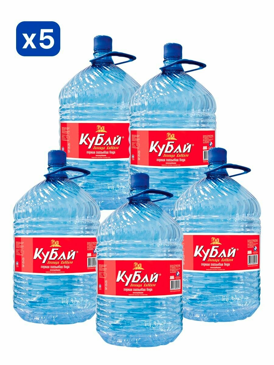 Вода питьевая Кубай 19л негазированная (бутыль одноразовая 5 шт.)