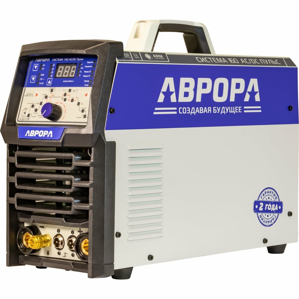 Аппарат для аргонодуговой сварки аврора Система 160 AC/DC пульс