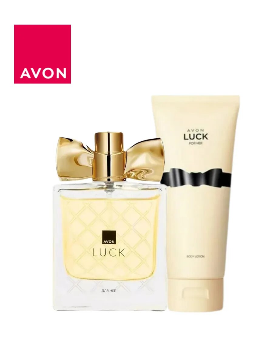 Набор парфюмерный для нее Luck 45мл+Лосьон, Эйвон
