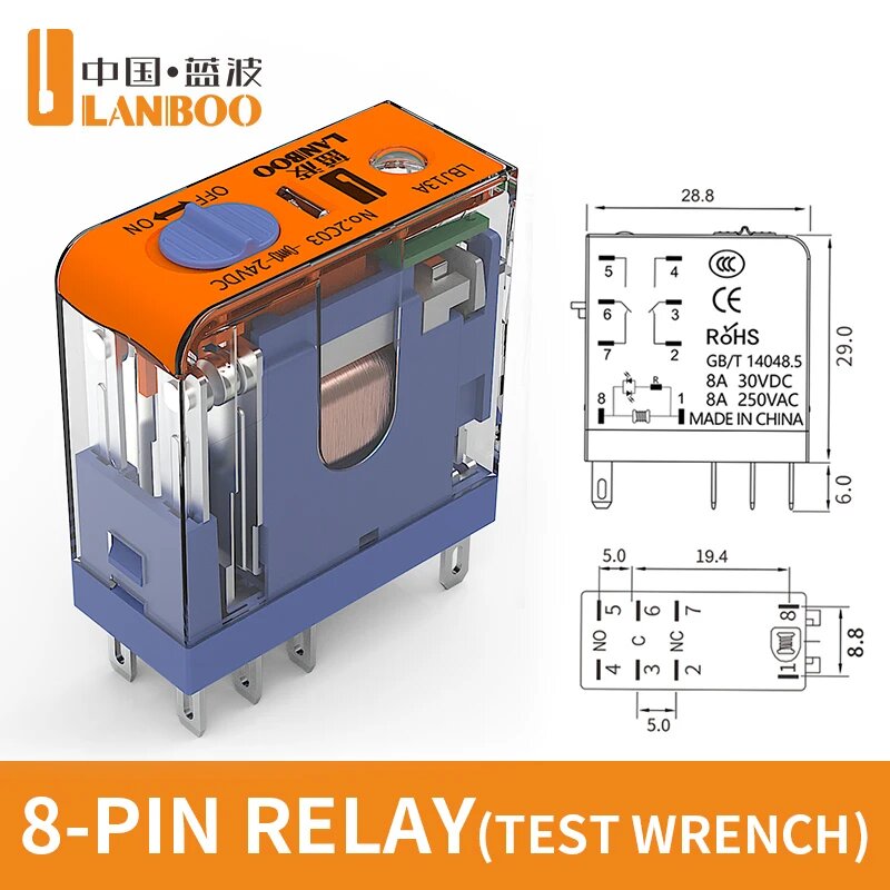 LANBOO J13A Универсальное электромагнитное реле AC220V, 8pin 2NO2NC-T