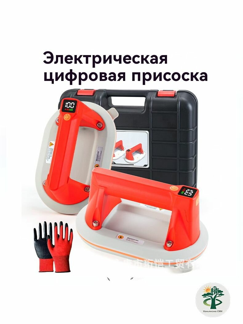 Присоска для электрической плитки