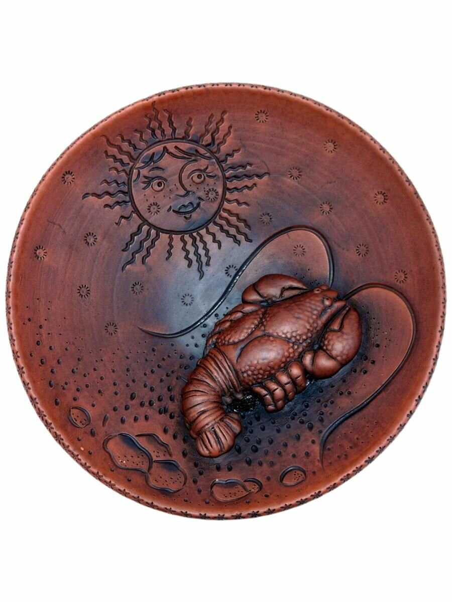 Панно, Плакетка - Блюдо "Рак" 30 см, глина, керамика, ручная работа