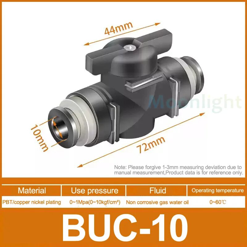 Пневматический быстроразъемный соединитель BUC-10(black)