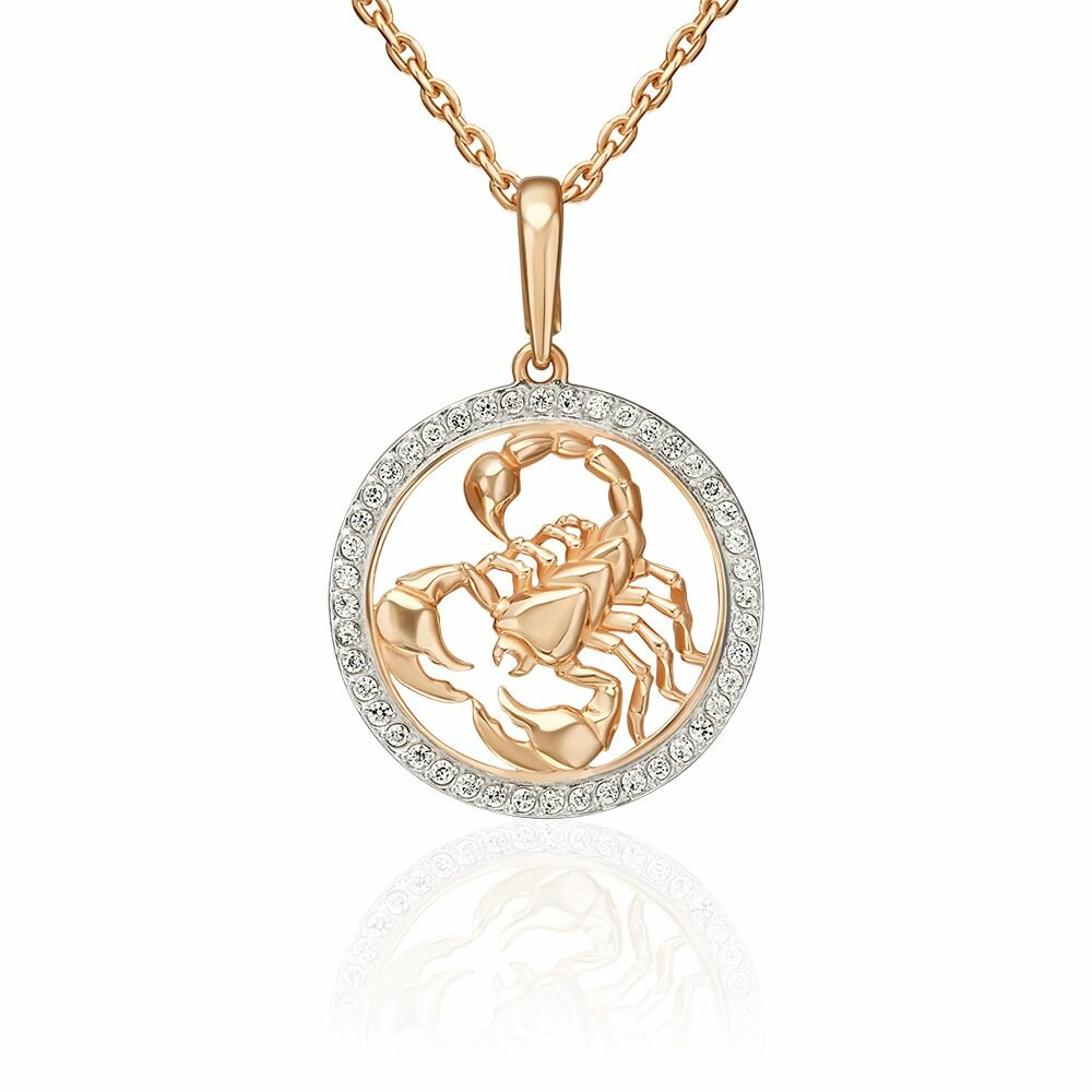 Подвеска, красное золото, 585 проба, фианит