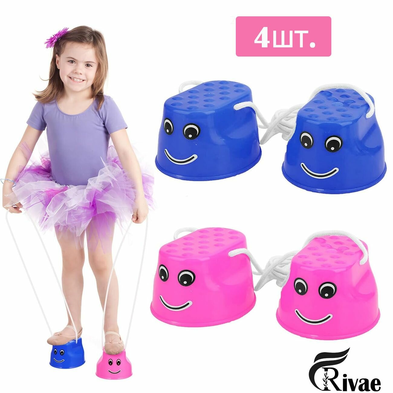 2 пары детского тренировочного оборудования, утолщенные ходули, обувь для детей, балансирующие ноги, прогулочная игрушка, синяя&розовый