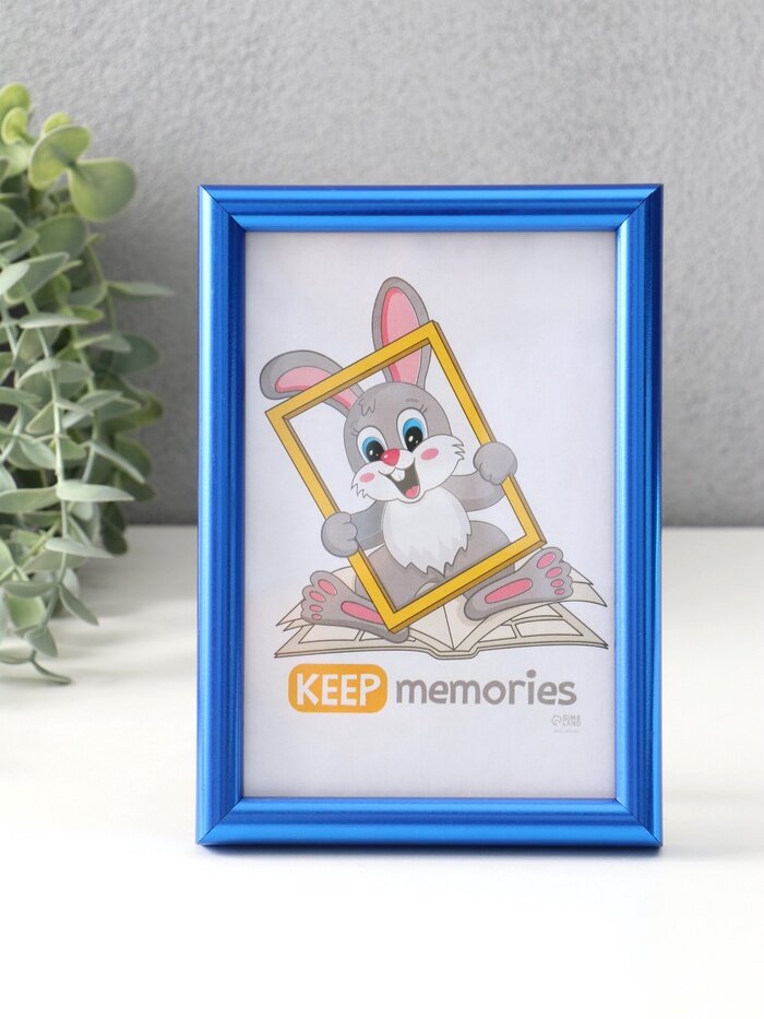 Фоторамка для фото 10×15 см Keep memories «Радуга», пластик, синий металлик, (пластиковый экран)