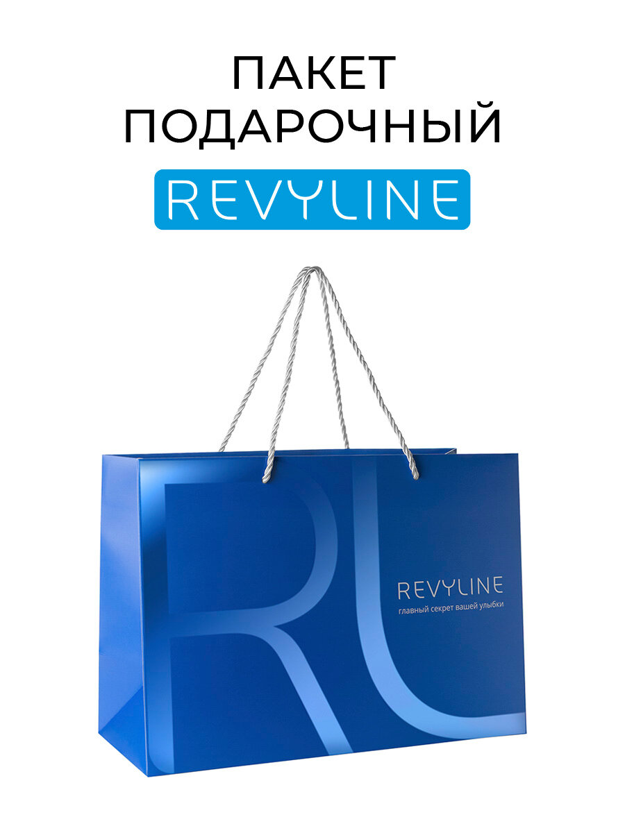 Подарочный пакет Revyline Blue, размер M, синий, экологичная бумага, 25x35 см