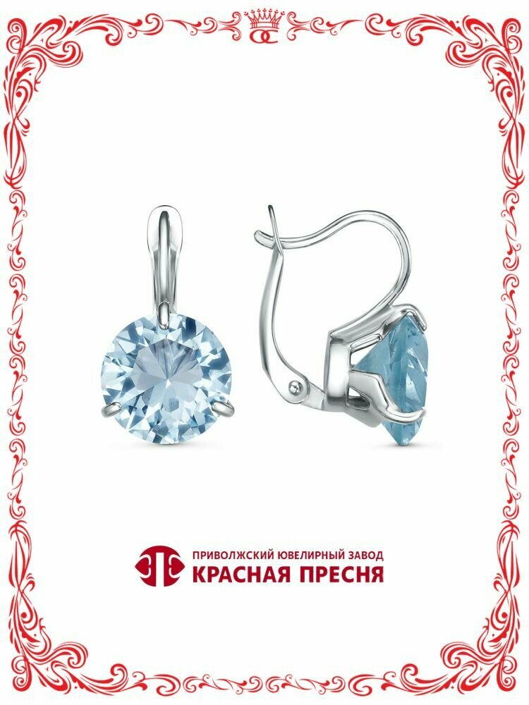 Серьги, серебро, 925 проба, родирование, горный хрусталь