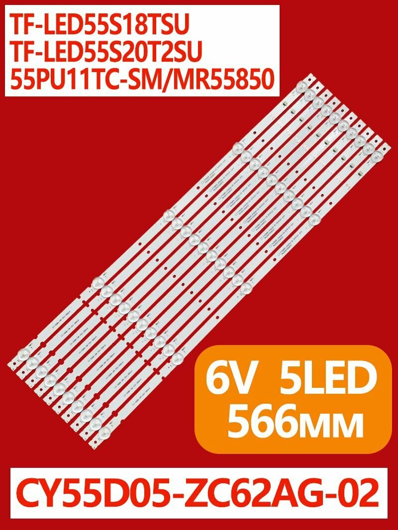 Комплектующие профиля для светильника