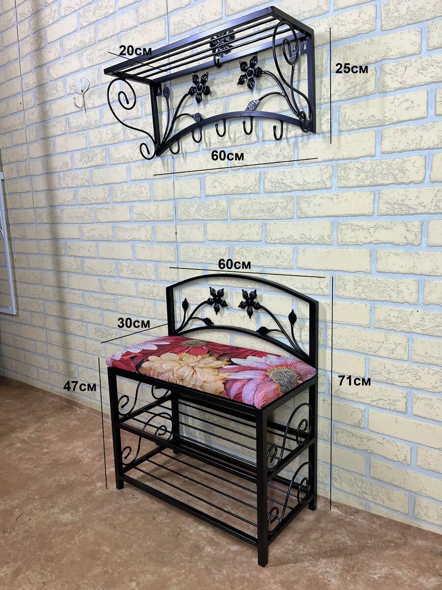 Кованая прихожая, вешалка + банкетка, Студия кованой мебели Нива, цвет амарантовый