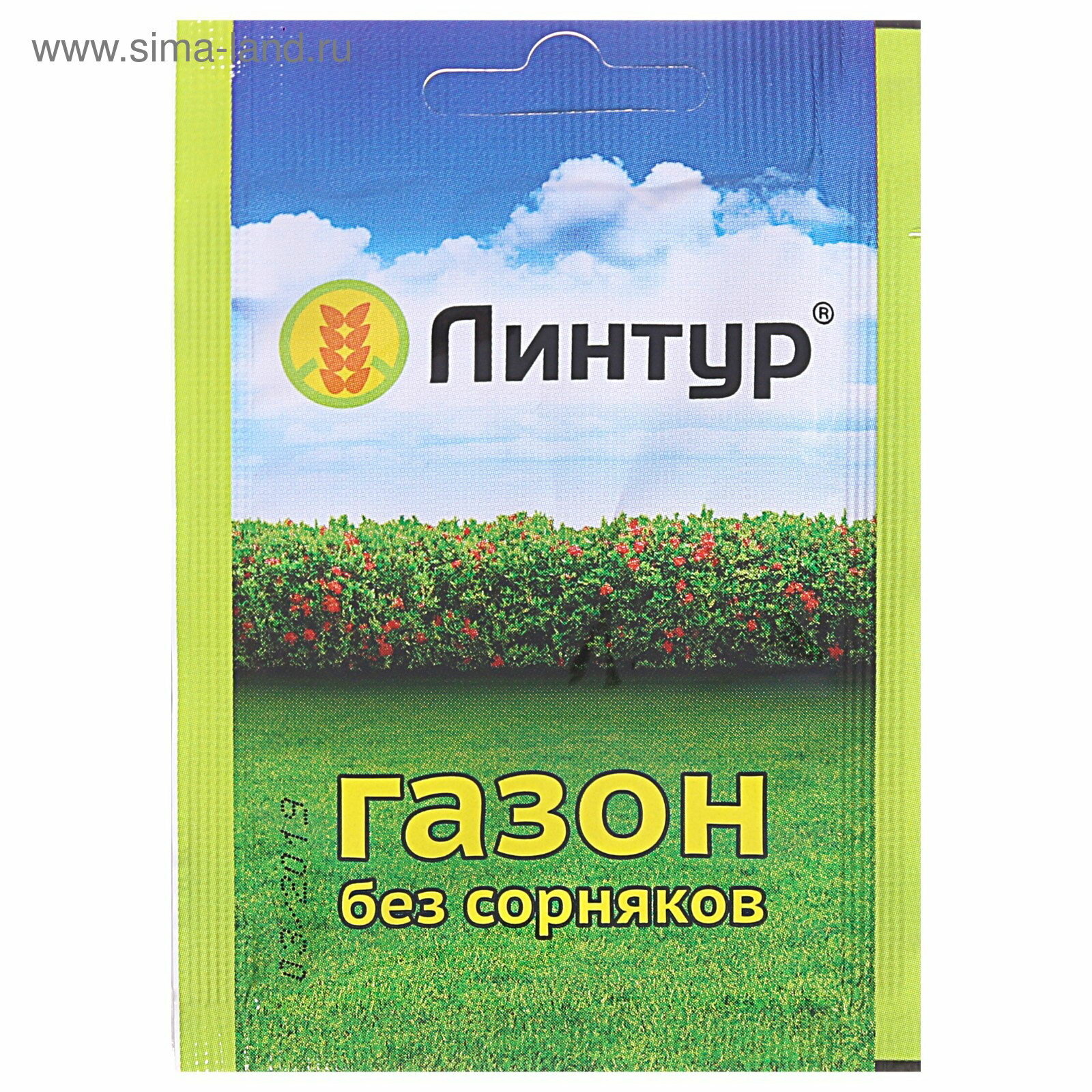 Средство от сорняков на газонах Линтур, 1.8 г, сатурн: сатурн, 10 шт.