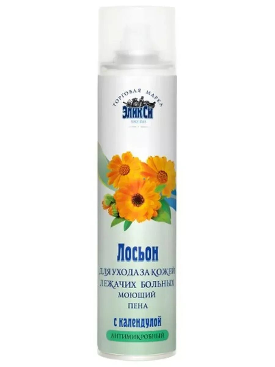 Эликси Лосьон для лежачих больных с календулой 100 мл