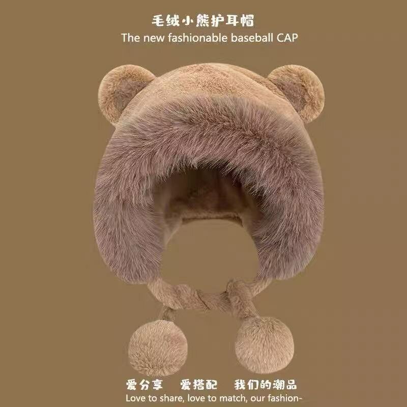 Популярная зимняя шапка, универсальная морозостойкая и ветрозащитная монгольская шапка, цельная утолщенная и теплая плюшевая этническая ветровка.