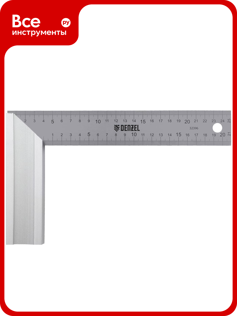 Угольник Denzel нержавеющая сталь, градуировка, алюминиевое основание, 250 мм 32396 из качественной стали
