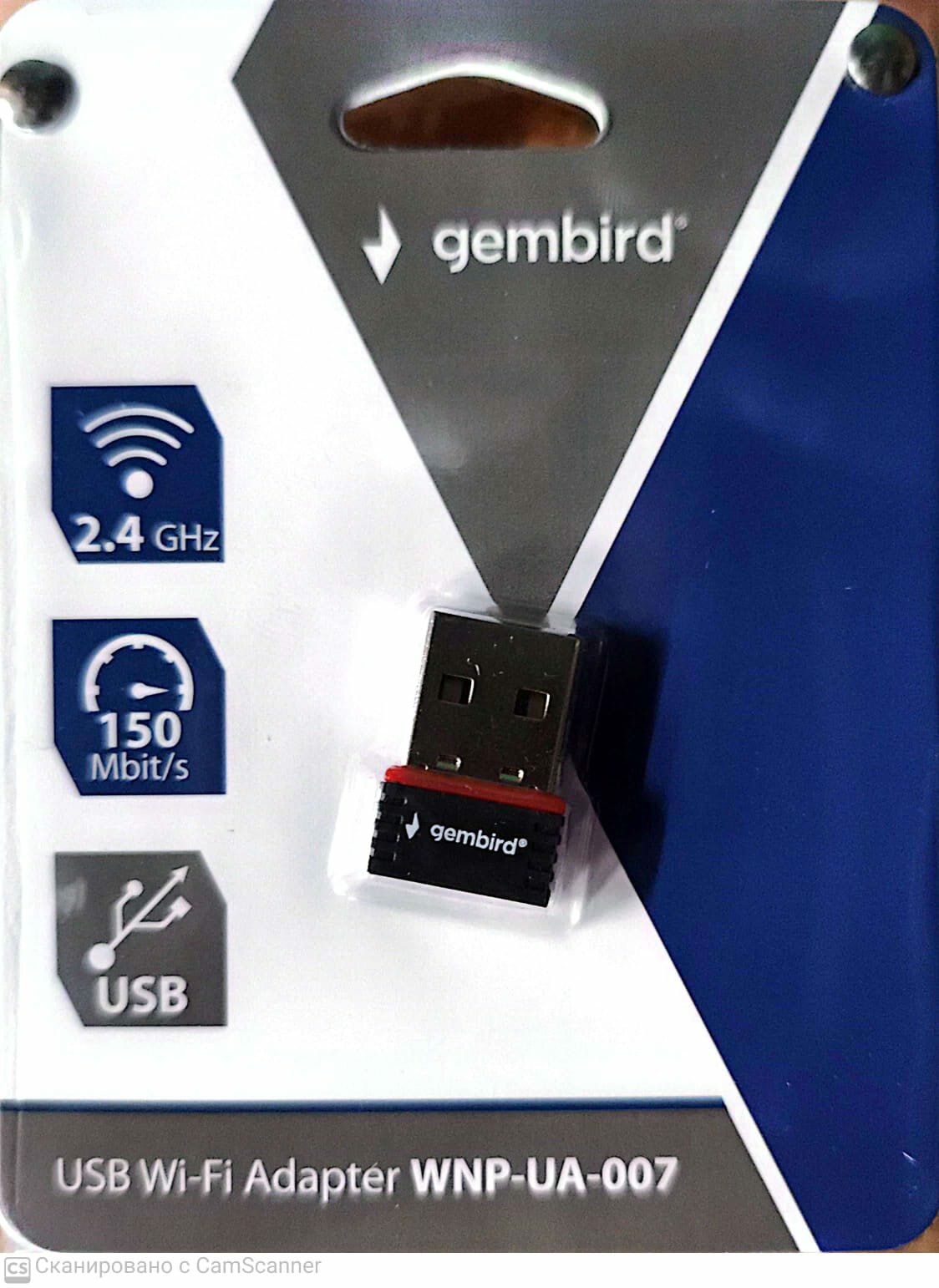 Сетевой адаптер WiFi Gembird  150 Мбит, USB, 802.11b/g/n