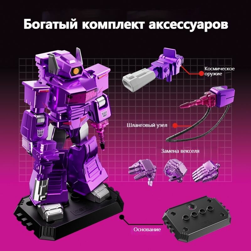Фигурка-сюрприз — фото 1