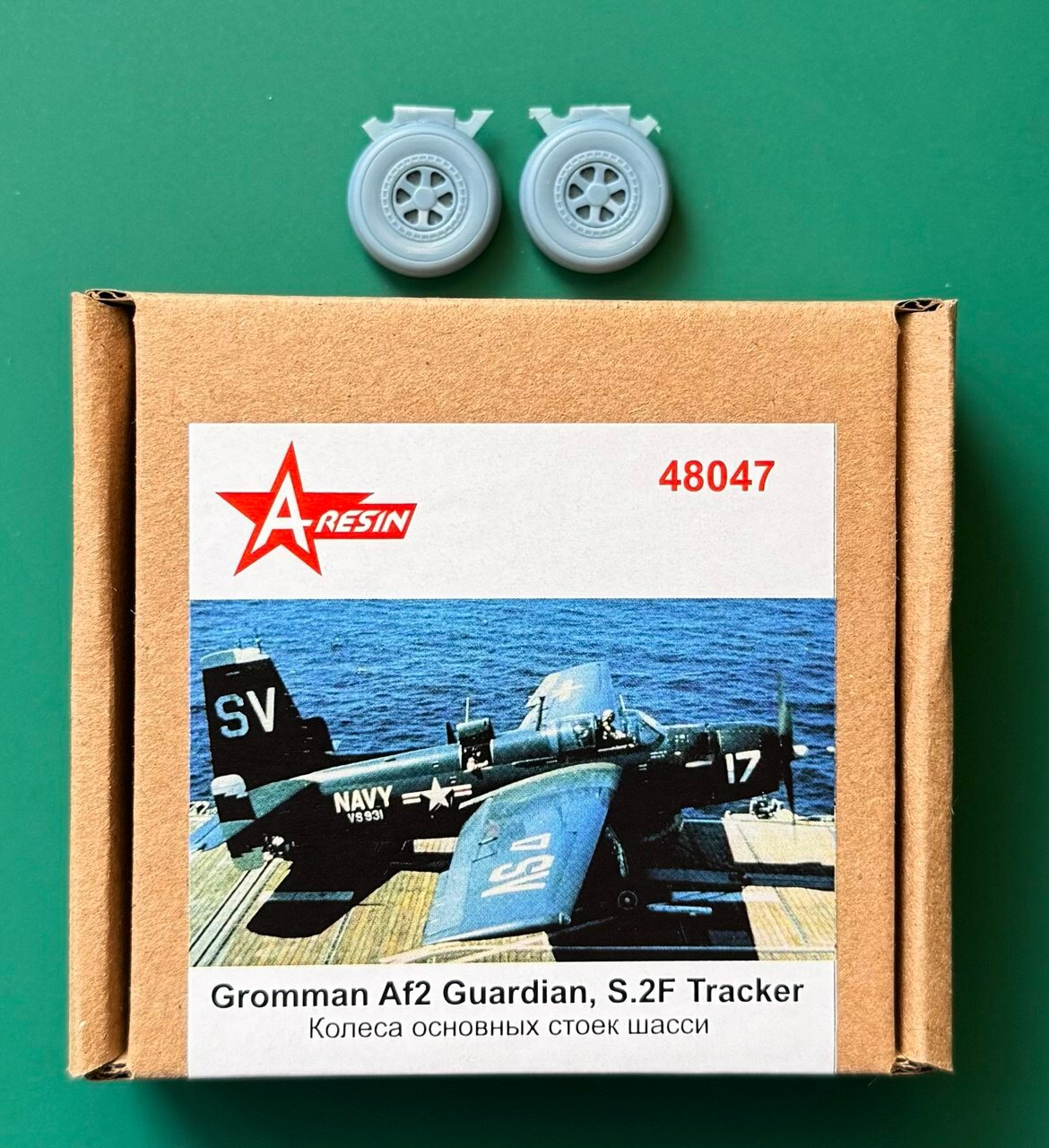 Grumman Af2 Guardian, S.2F Tracker колеса основных стоек шасси, масштаб 1/48 (смола, литье)