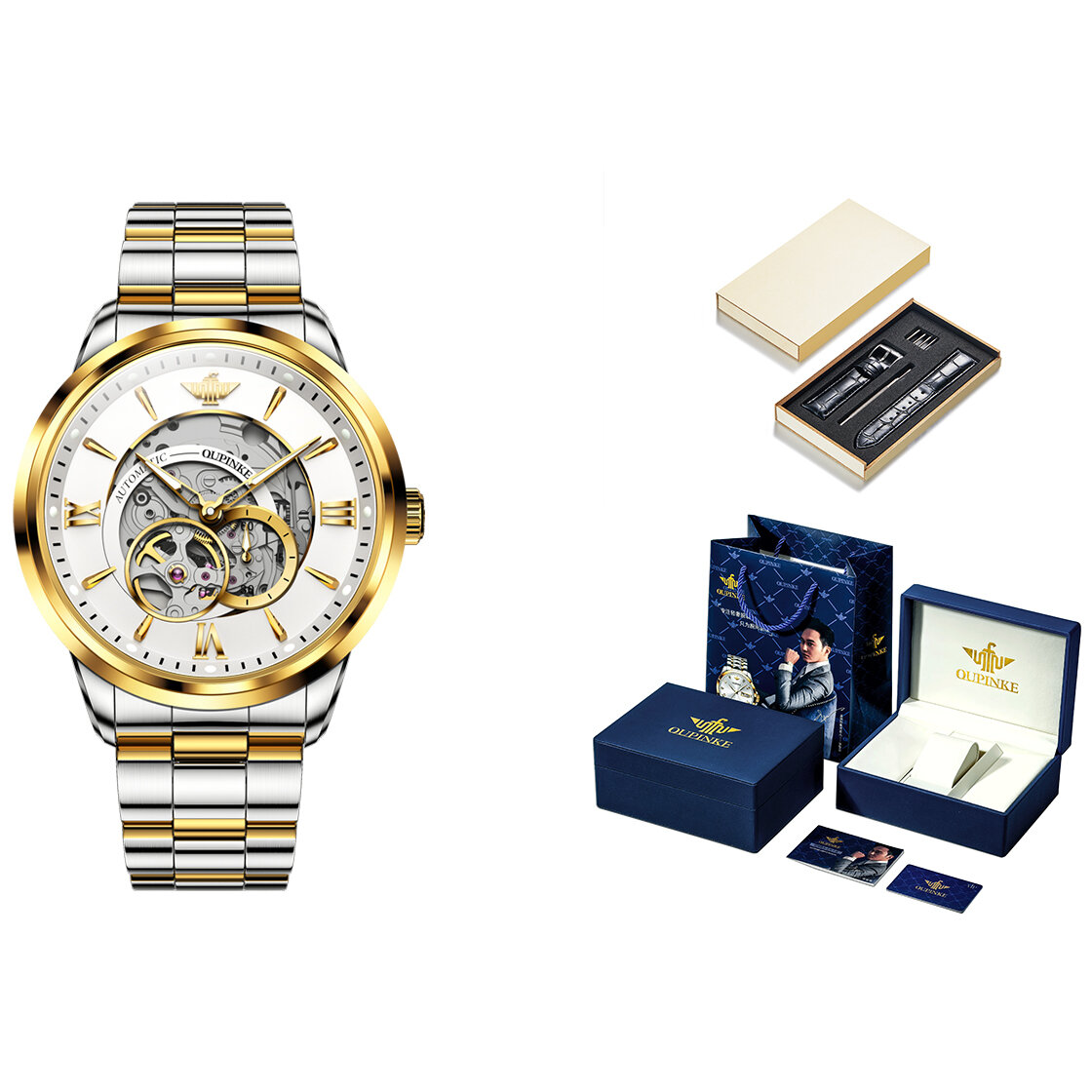 Наручные часы