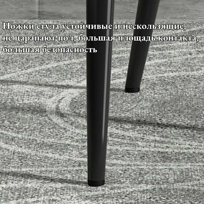 Стул с подлокотниками | шоколадный | минимализм+современная классика | сталь, полиуретан | 150кг | 49x80x46 см | для дома/офиса/кухни — фото 1