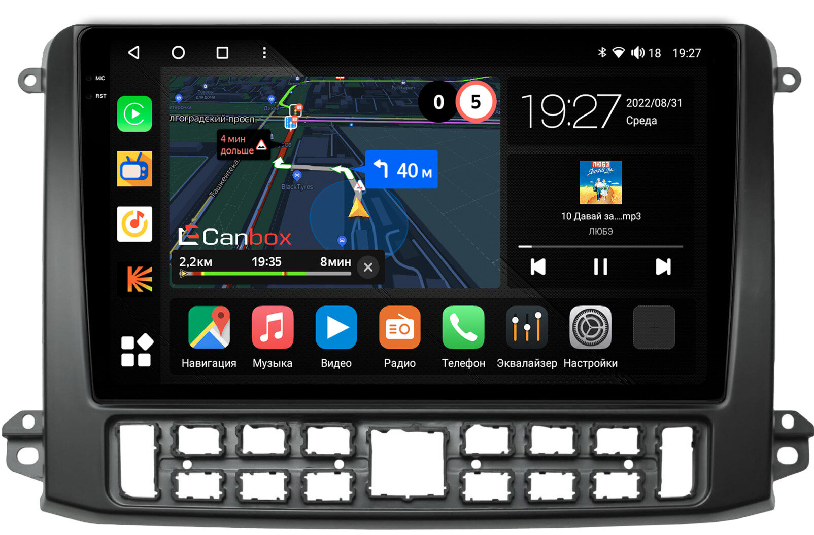 Штатная магнитола GAZ Газел НН (Gazele NN) (черная) Canbox M-Line 2K 4178-10-0551 Android 10 (4G-SIM, 4/64, DSP, QLed)