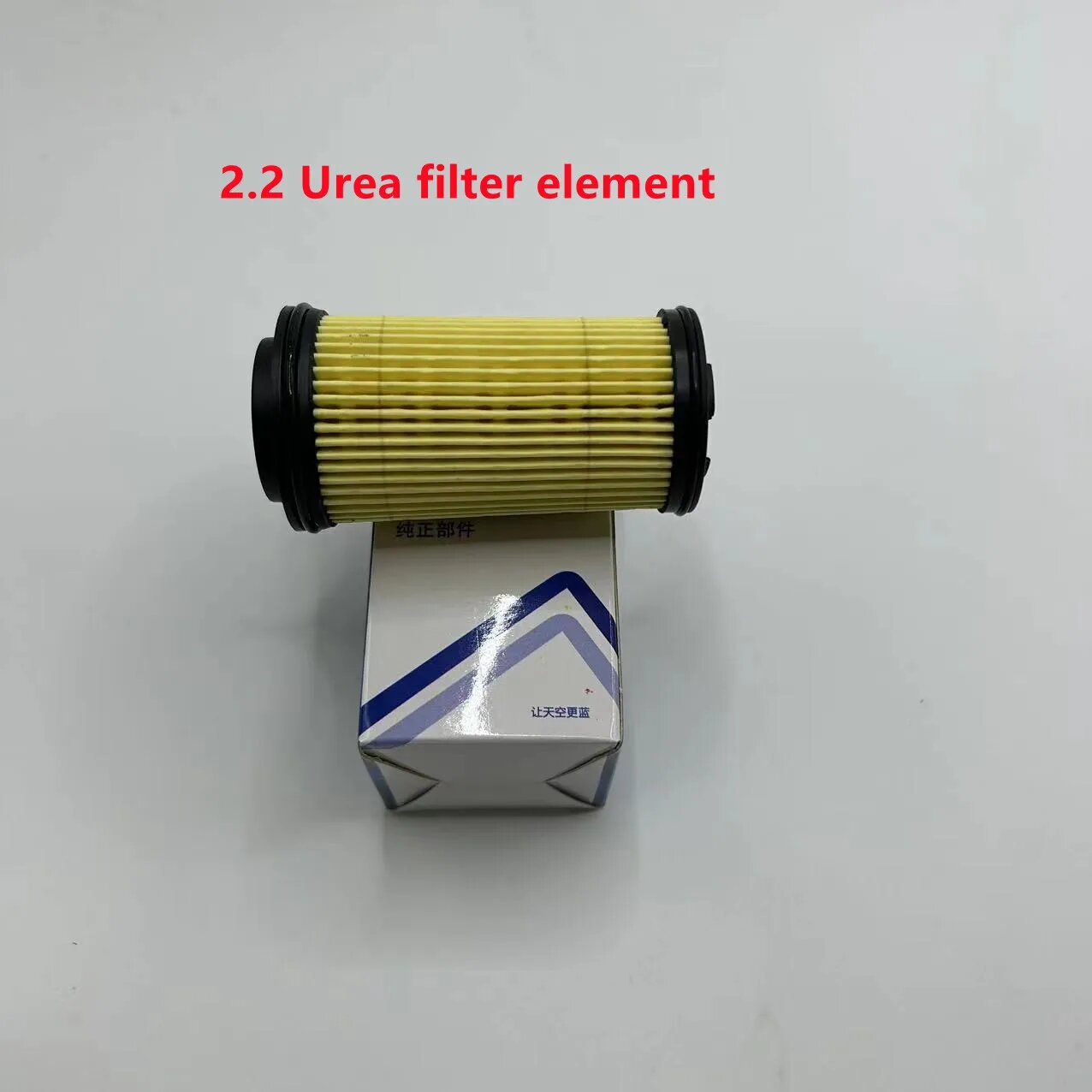 Фильтр мочевины для Bosch 612640130438, 10 шт./97177027, 2,2 1p