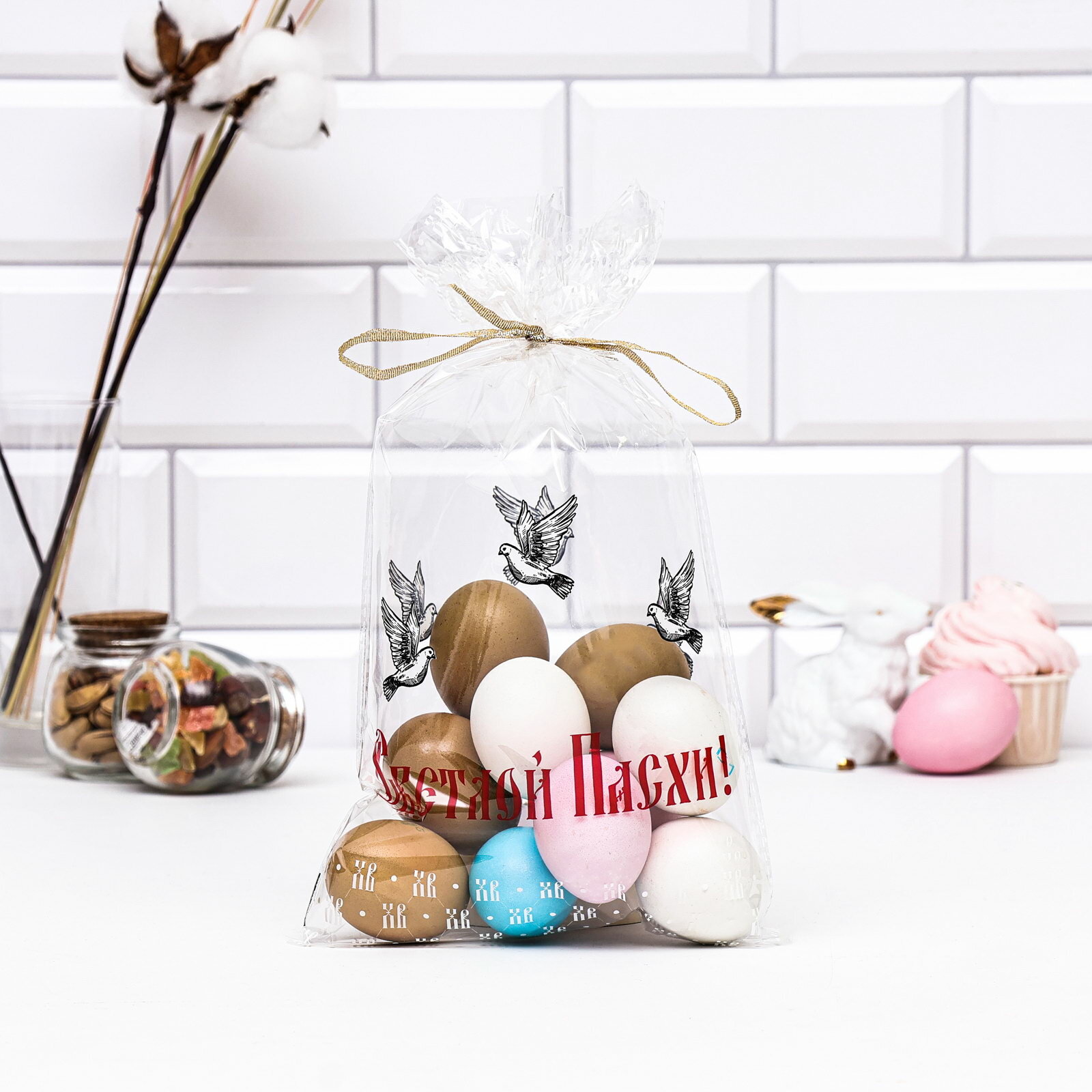 Пакет пасхальный подарочный "Голуби", для кулича и яиц, 20x35 см, 25 мкм, 50 шт.